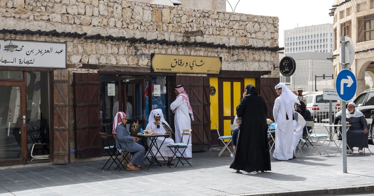 Qatar: ¿qué pensión cobra un jubilado?